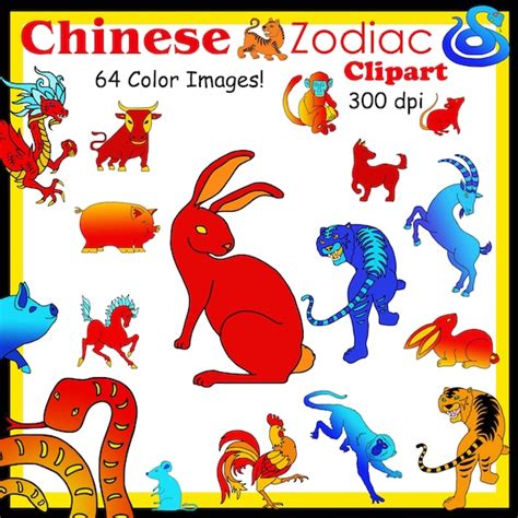 Printable Chinese Zodiac Chart