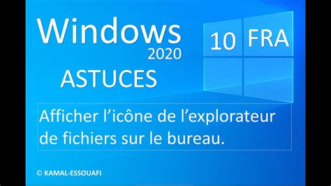 Afficher licône de lexplorateur de fichiers sur le bureau Windows 10