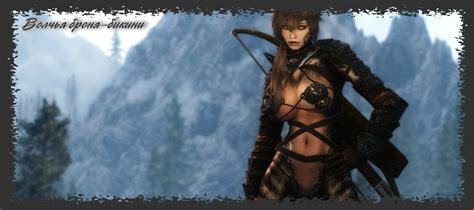 Dwarven Bikini Armor Telegraph