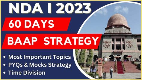 How To Crack Nda In Days How To Crack Nda Exam In Month