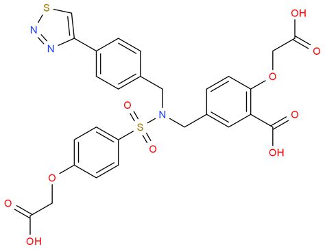 Benzoic Acid 4 4 3 4 Carboxymethoxy Phenyl 3 Oxo 1 Propen 1 Yl