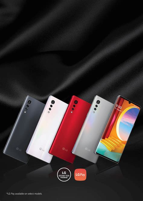 LG VELVET 5G Smartphone LG USA