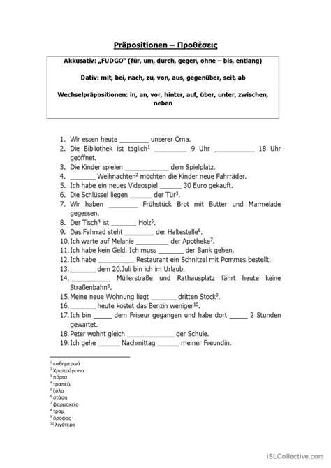 Präpositionen allgemein English ESL worksheets pdf doc
