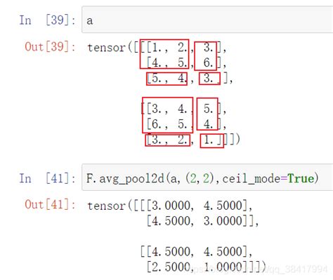 pytorch avg pool2d torch avgpool2d padding方式类型 csdn博客