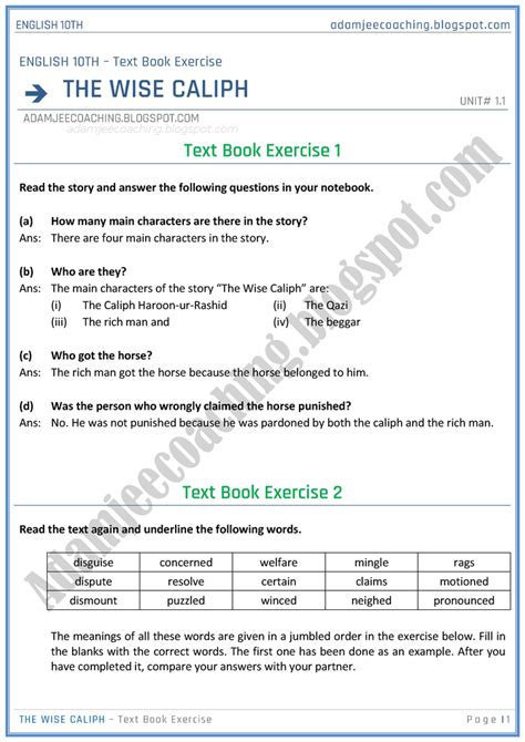 adamjee coaching the wise caliph solved book exercise english 10th