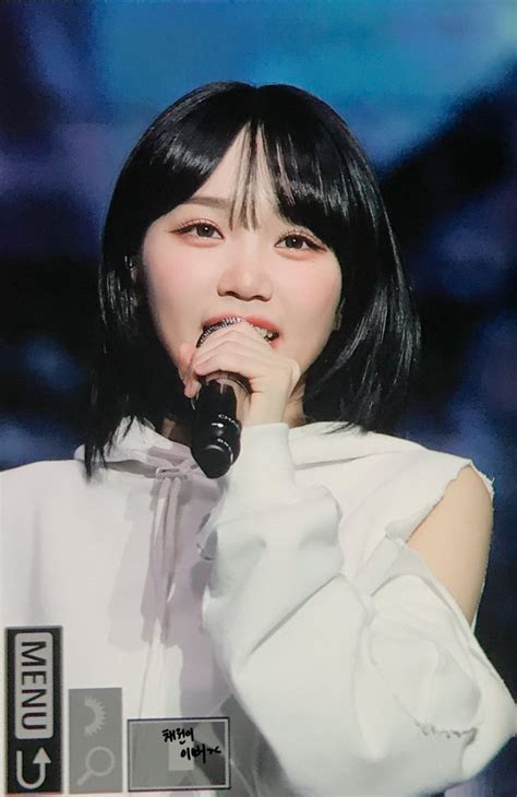 Kim Chaewon Pics On Twitter Rt Ventar Lesserafim