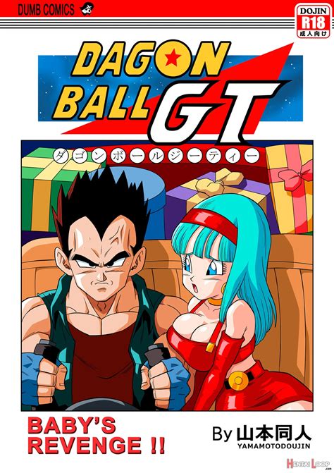 Dagon Ball Baby S Revenge By Yamamoto Hentai Doujinshi For Free