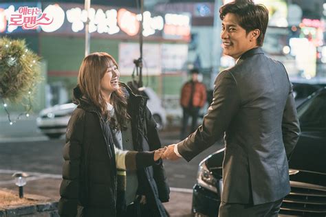 My Secret Romance Image 127957 Asiachan KPOP Image Board