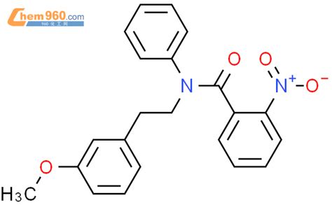 96718 86 4 Benzamide N 2 3 methoxyphenyl ethyl 2 nitro N phenyl 化学式