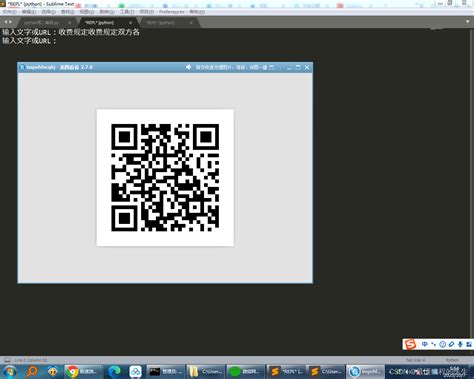 sublime text3配置：在可交互环境下运行python快捷键（亲测可用！） sublime交互式运行 csdn博客