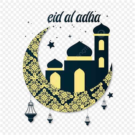 Eid Al Adha Mubarak Mosque Ilustración Vectorial Gratis PNG Eid Al