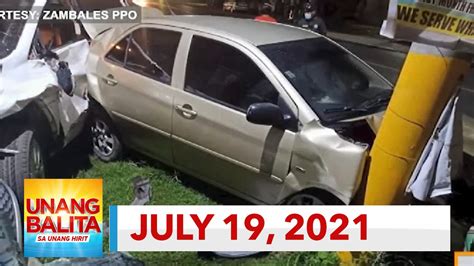 Unang Balita Sa Unang Hirit July Video Dailymotion