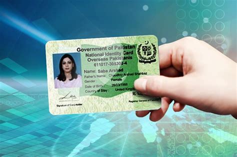 How To Check The NADRA ID Card Status Startup Pakistan