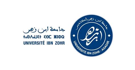 Concours Université Ibn Zohr Cadres administratifs et techniques 2024