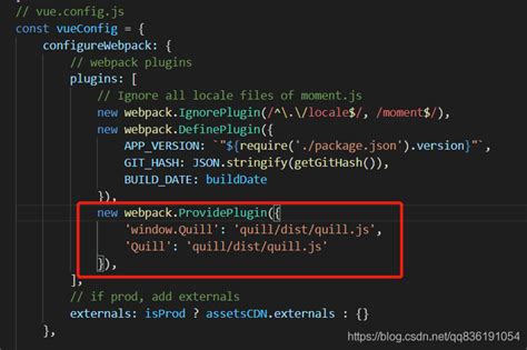 vue中使用vue quill editor富文本编辑器并监听文本变化，选区变化事件 vue quill editor 事件 csdn博客