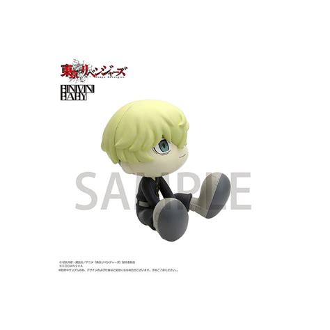 Soft Vinyl Figurine Chifuyu Matsuno Tokyo Revengers Meccha Japan