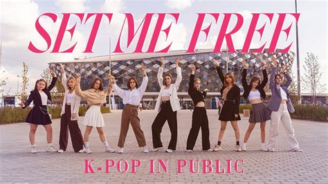 K POP IN PUBLIC ONE TAKE TWICE 트와이스 SET ME FREE dance cover