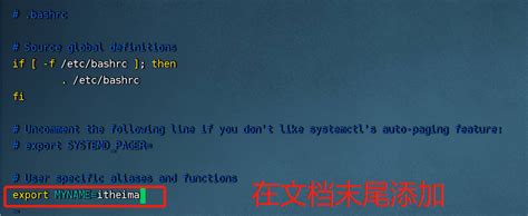 Linux Linux Csdn