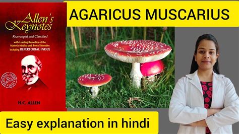 Agaricus Muscarius Homeopathic Medicine Allen S Keynotes Materia