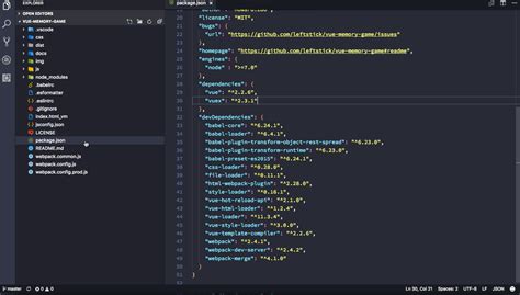 vscode npm dependency