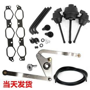 适配奔驰M272 M273进气歧管修理包三角板进气支管MLSR350系列 阿里巴巴