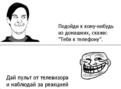 Смешные Мемы Картинки из архива new фото для вас бесплатно