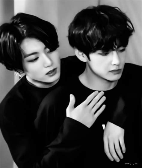 Vkook