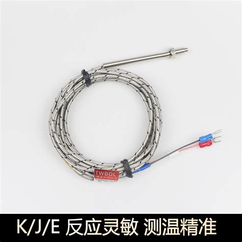 K Type M6 Screws Puppet Bolon PK 02 Screw Type Thermocouple M8 Screw