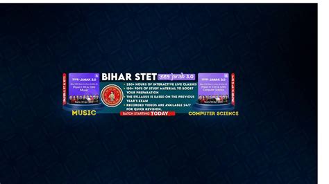 Bihar STET 2024 BPSC TRE 3 0 4 0 Commerce Paper 2 PYQ Discussion