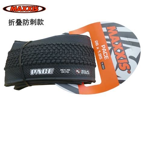 Maxxis M