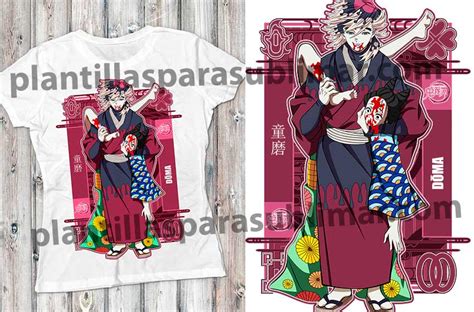 Vector Kimetsu No Yaiba Doma Plantillas Para Sublimar