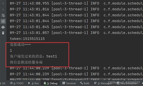 最简单明了的springboot整合websocket java springboot websocket框架 csdn博客