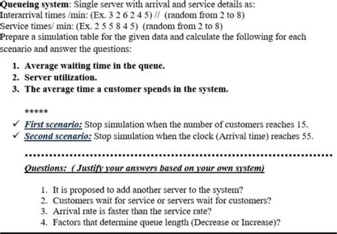 queueing system single server with arrival and