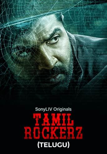 Watch Ramarao On Duty Telugu Full HD Movie Online SonyLIV