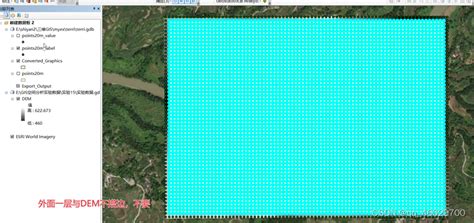 基于opengl的三维地形的构建 opengl实现三维场景 csdn博客