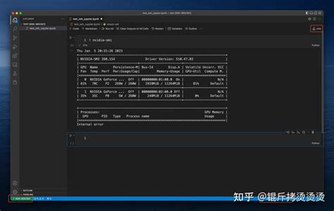 mac如何优雅地在vs code中使用远程jupyter？ 知乎