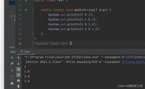 【javase】带你了解运算符奥秘（java全部运算符） 基础资料 java教程开发文档资料 java资料网