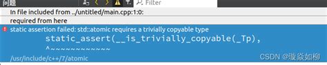 Error Static Assertion Failed Std Atomic Requires A Trivially Copy