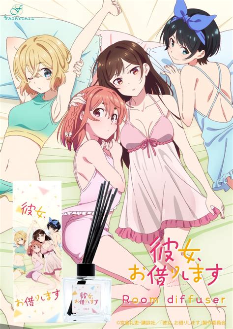 Las chicas de Kanojo Okarishimasu inspiran una línea de perfumes Kudasai