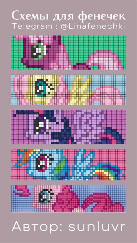 50 Plantillas Hama Beads Gratis Para Tus Manualidades Artofit