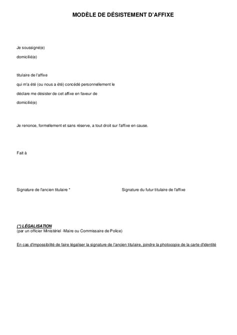 Modele Lettre Je Soussigne Modele De Lettre Type 0 Hot Sex Picture