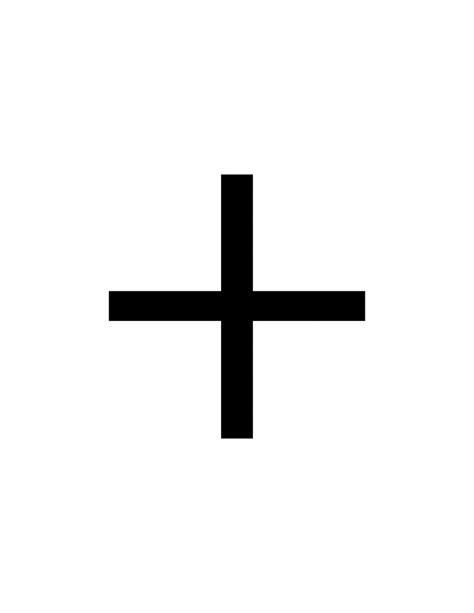 Math Symbols Image Clip Art Library