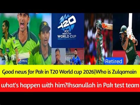 Pakistan Will Get Revenue From Icc After Bad T World Cup Ihsanullah