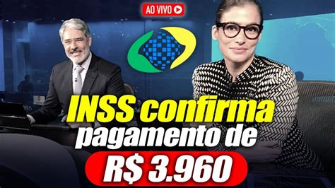 Saiu No Di Rio Oficial Inss Vai Pagar Abono Extra De R Veja
