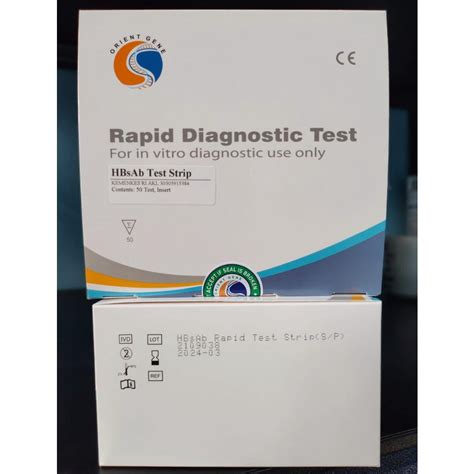 Jual Anti HBS Test Hepatitis B Antibody Tes Hepatitis B HbsAb Monotes