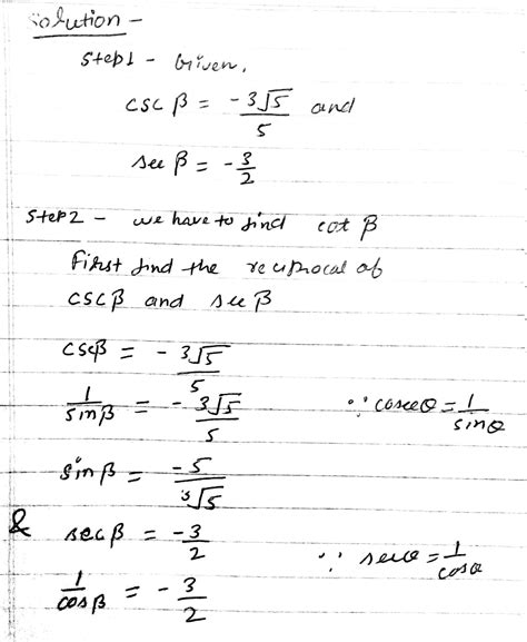 Solved Trigonometric Identities Please Show Work Use The