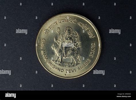 04 Oct 2015 5 Rupees Coin Shri Mata Vaishno Devi Shrine Board 2012