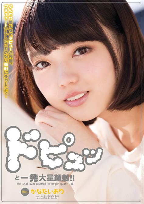 Amazon Co Jp Dvd Dvd