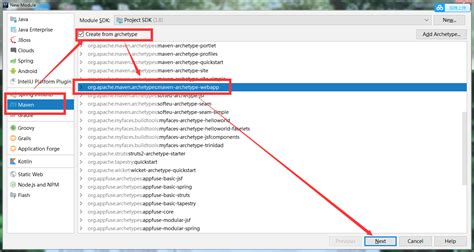 idea配置maven以及手动添加webapp目录