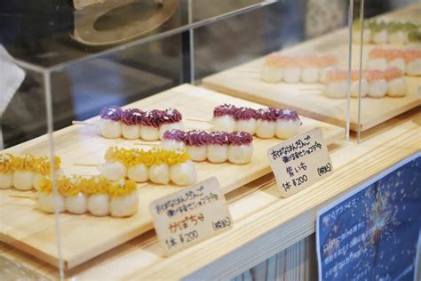 古民家 伊東邸とうまん屋 大洲市公式観光情報VisitOzu愛媛県大洲市